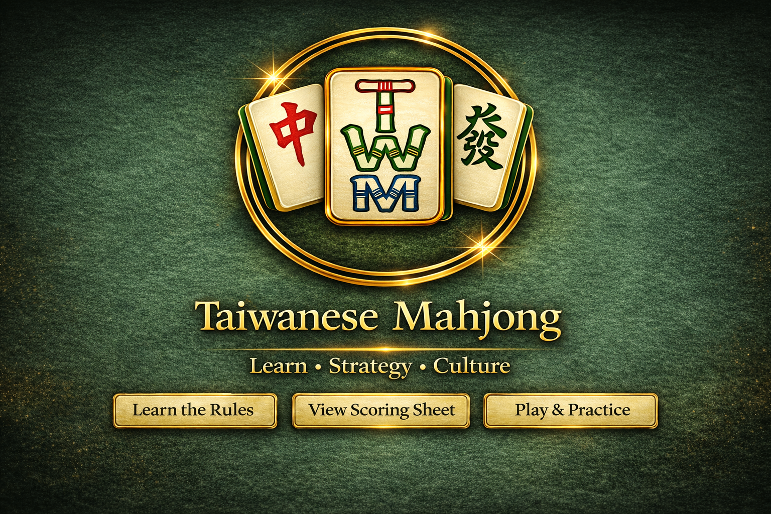 Taiwan Mahjong Rules – Scoring & Strategy Guide | 台灣麻將